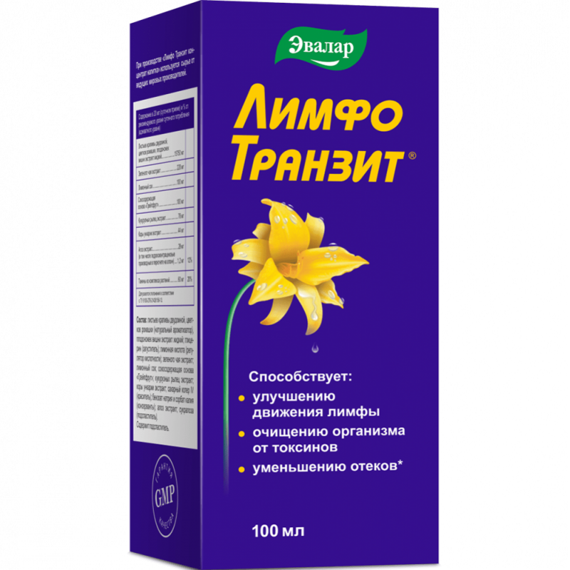 Evalar Limfotranzit gėrimo koncentratas – limfodrenažui ir tinimo maži ...